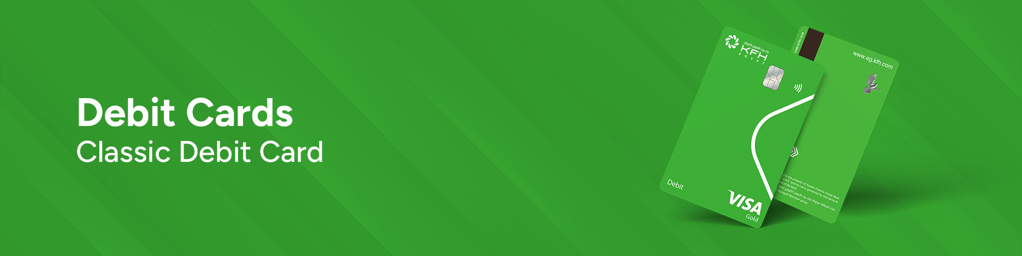 Classic Debit Card – KFH Egypt