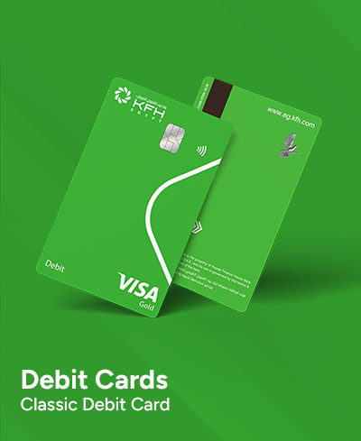 Classic Debit Card – KFH Egypt